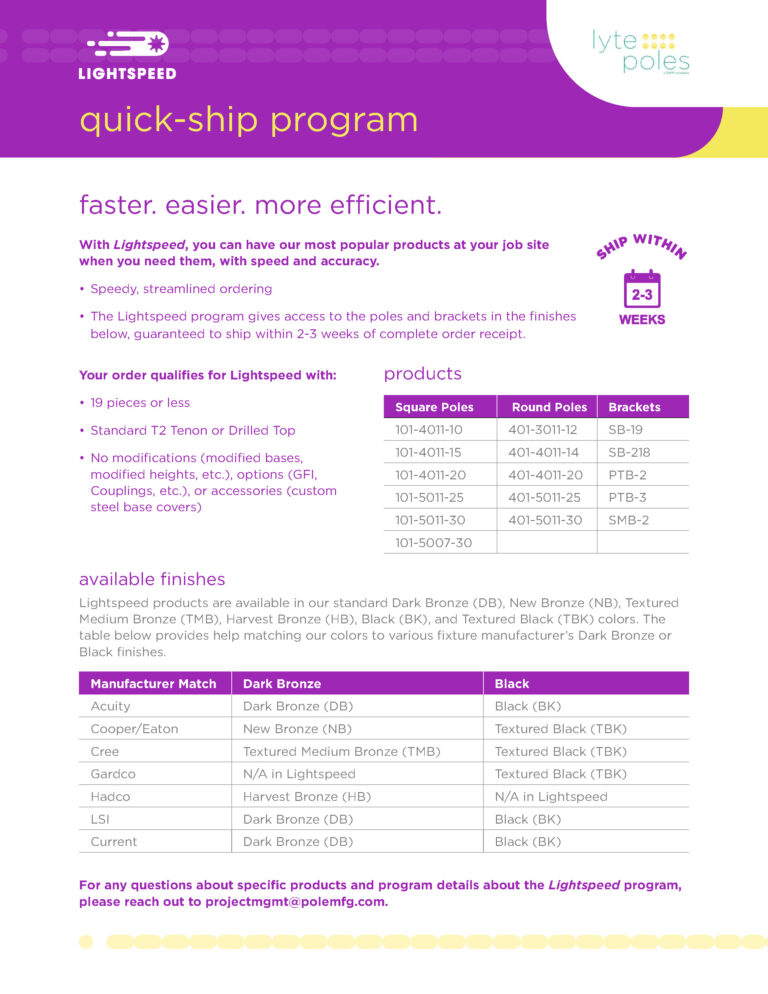 Lightspeed Quick-Ship Program - Lyte Poles